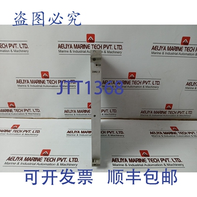 原装供应VALMET DMU 2 电路板 545142-3B