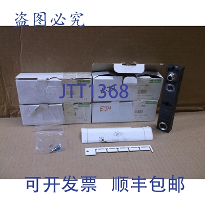 原装供应56663 Murr Electronik Nuovo Plc Cube67 Campo Sistem