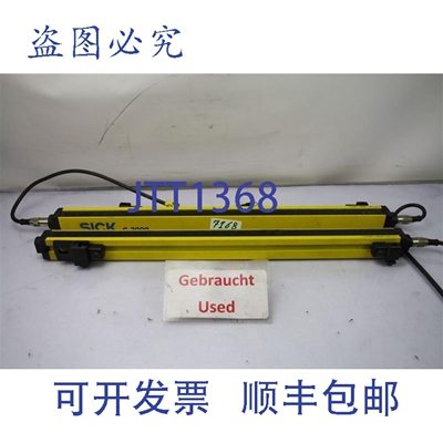 原装供应SICK C 2000 Rideau De Lumi&egrave;re C20E-045302A21