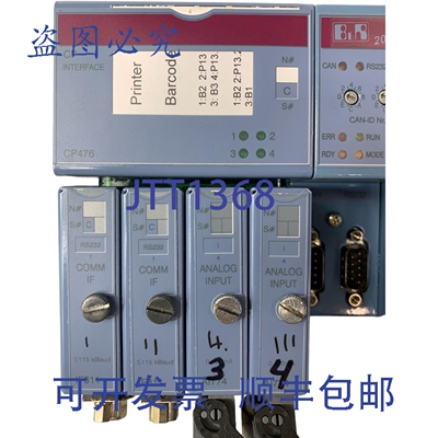 原装供应BR Automation 87CP476.60-1 CP接口 70M465.7模块