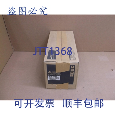 原装供应HF-JP1534BK NUEVO En Caja 电机伺服 1500W Con Freno H