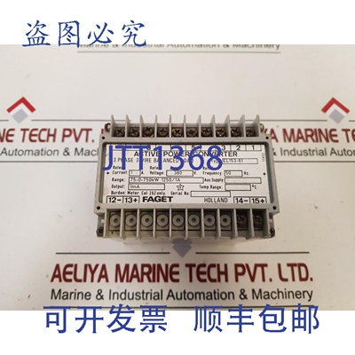 原装供应Faget El153-61 电源转换器 1A 380V
