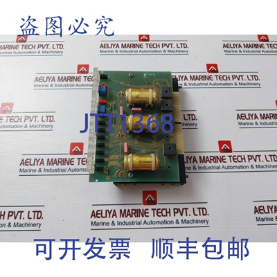 原装供应KMW 582781 电路板