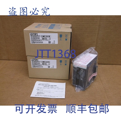 原装供应{LD75P2} PLCL系列双轴位置模块卡