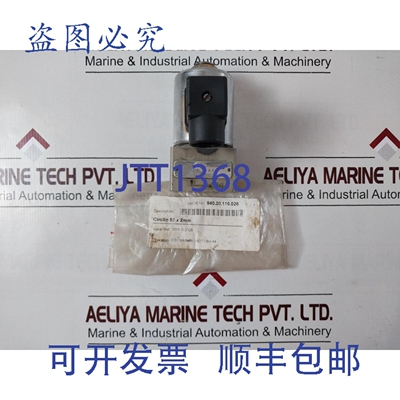 原装供应Eugen Seitz AG 118 100 024 n 电磁阀