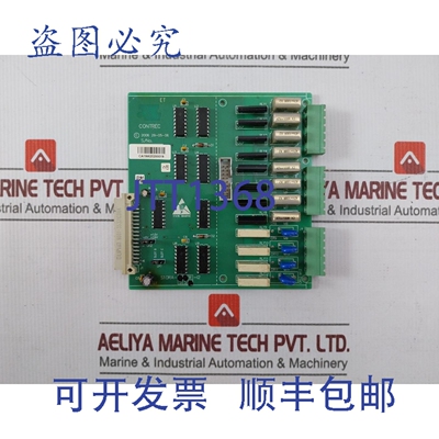 原装供应CONTREC S10RA-SSR-I2 PCB继电器板