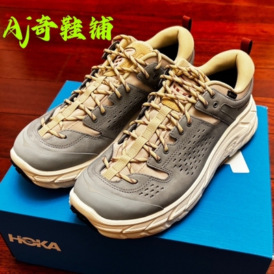 HOKAONEONETorUltraLow灰米