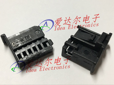 TE原装1355082-1 泰科正品 6P连接器外壳 护套+卡子 库存现货