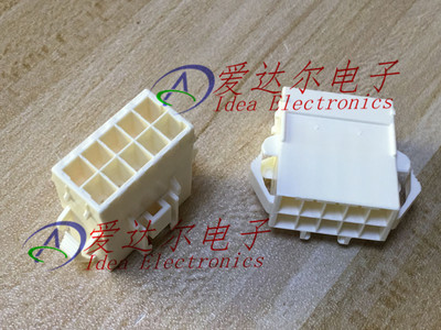 5-177912-1 泰科/安普 TE/AMP 10P连接器外壳 护套 进口原装正品