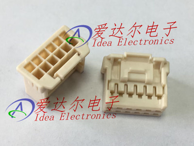 501646-1200 5016461200 莫仕/molex 12P连接器外壳 护套 原装