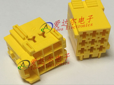 1-967621-1 泰科/安普 TE/AMP 9P连接器外壳 护套 进口原装正品