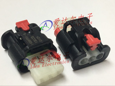 1488991-6 泰科/安普 TE/AMP 3P连接器外壳 护套 进口原装正品
