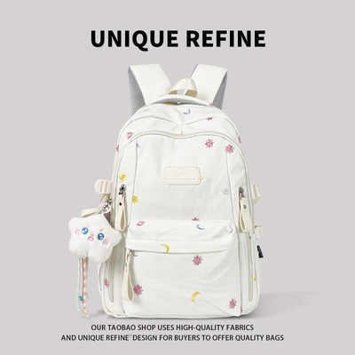 0114#新品 背包女2026新款高颜值双肩包初中高中生小众设计感书包