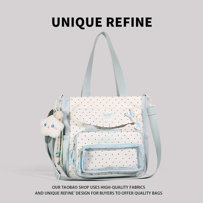 2026新款初中生可爱斜挎手提包