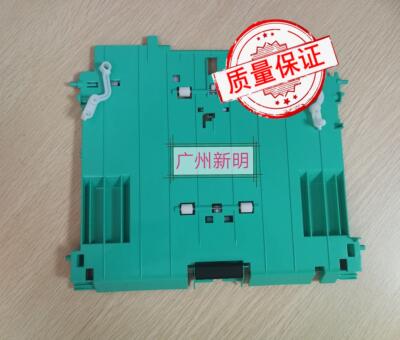 惠普 hp 2025 2320 351 451 375 475 打印机 手动走纸器 进纸板