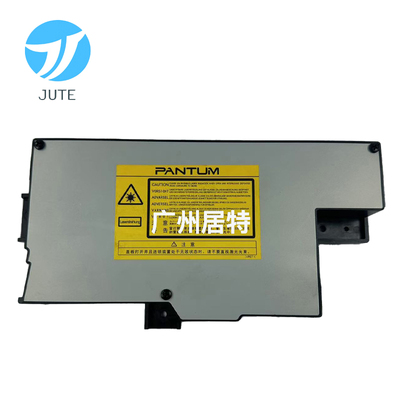 原装奔图m6700打印机激光器