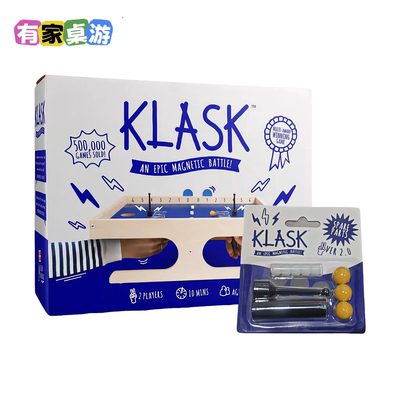 克莱斯克磁铁对战桌球Klask备件 中文正版桌游 现货包邮