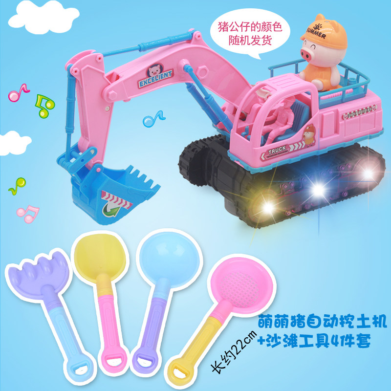 电动万向音乐灯光小猪挖掘机玩具工程车挖土机非遥控车粉色挖机