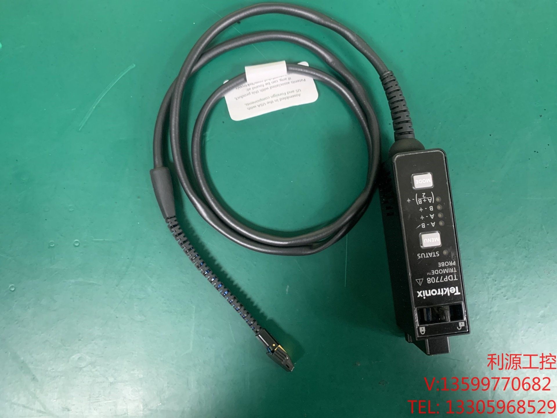 TTC-243，TUSB1210BRHBR，HSM623-20.0M_虎窝淘