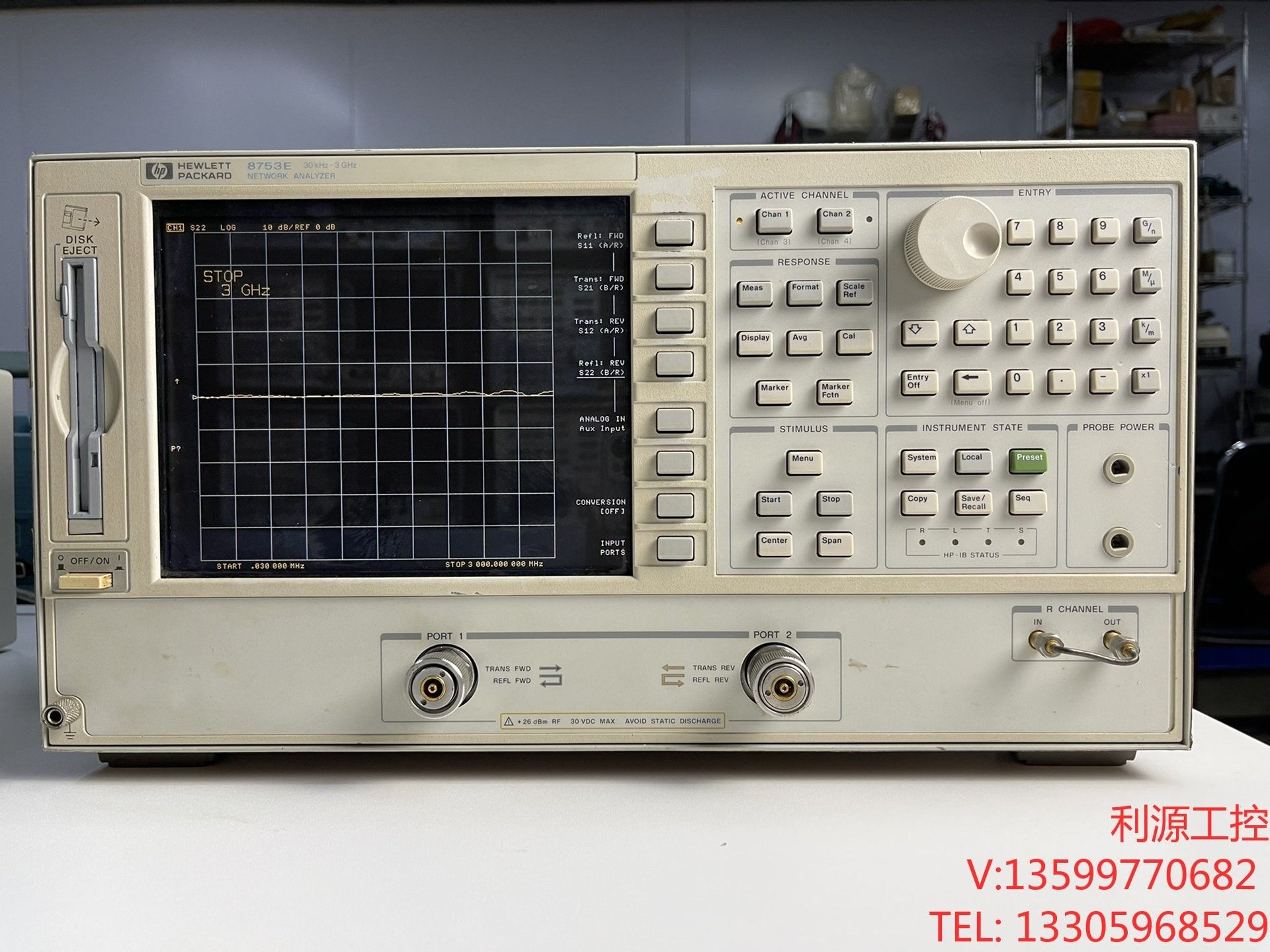 惠普 hp 8753e网络分析仪 3g实物拍摄成色如图电子产_虎窝淘