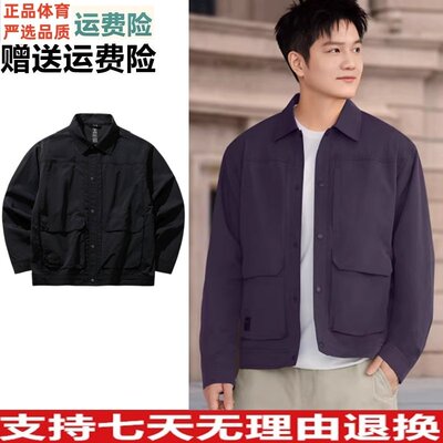 YD安踏樊振东同款美式休闲衬衫外套男士工装夹克上衣152617613