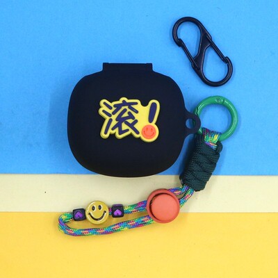 适用荣耀Earbuds X9蓝牙耳机保护套EarbudsS潮酷个性小清新可爱文字笑脸手绳硅胶软壳