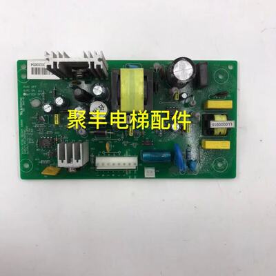永大电梯应急电源板 SW36-3TAC REV04 106491 永大应急电源板