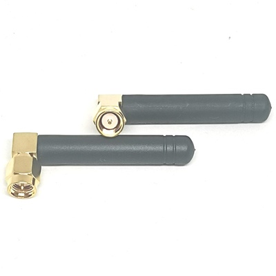 550MhzSMA外置天线全向增益LoRa