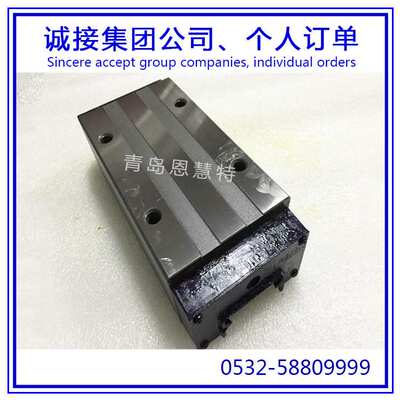 IKO直线导轨滑块LRXDG12SL LRXDG15SL LRXDG20SL LRXDG25SL加长