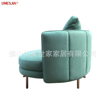 意大利设计师休闲椅带脚凳 Torii armchair 沙发椅配套