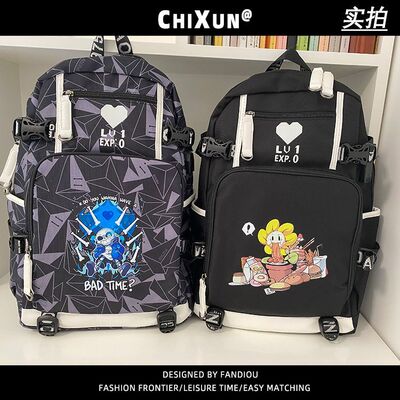 2025传说之下书包Underta