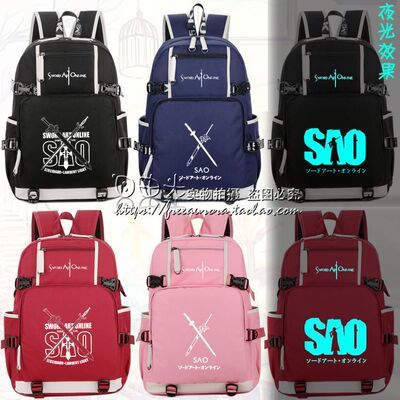 2023刀剑神域动漫周边双肩包背包 桐人SAO二次元学生书包电脑包休