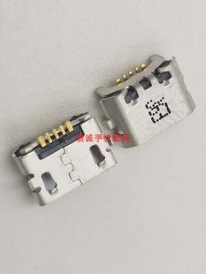 T3M3尾插接口适用华为