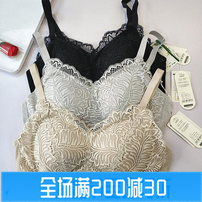 美佳美侬上托蕾丝防滑肩带内衣
