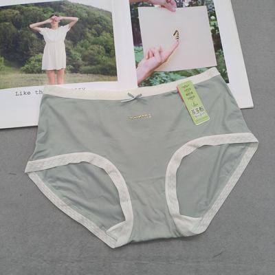 彩田花仙子内裤22028茶多酚锦纶磨毛中腰平角裤透气轻薄抗菌少女