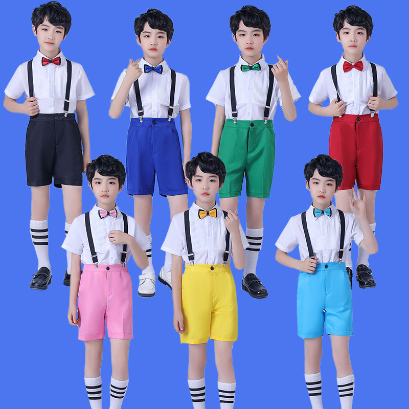 六一儿童演出服男童多色背带裤小学生合唱男孩礼服舞蹈朗诵表演服