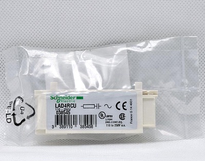 原装正品 施耐德 接触器抑流模块 LAD4RCU LA4DA2U 浪涌抑制器