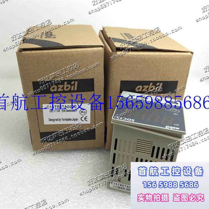 议价SDC15 C15TR0TA0000 C15TV0TA0000进口温控器现货议价_虎窝淘