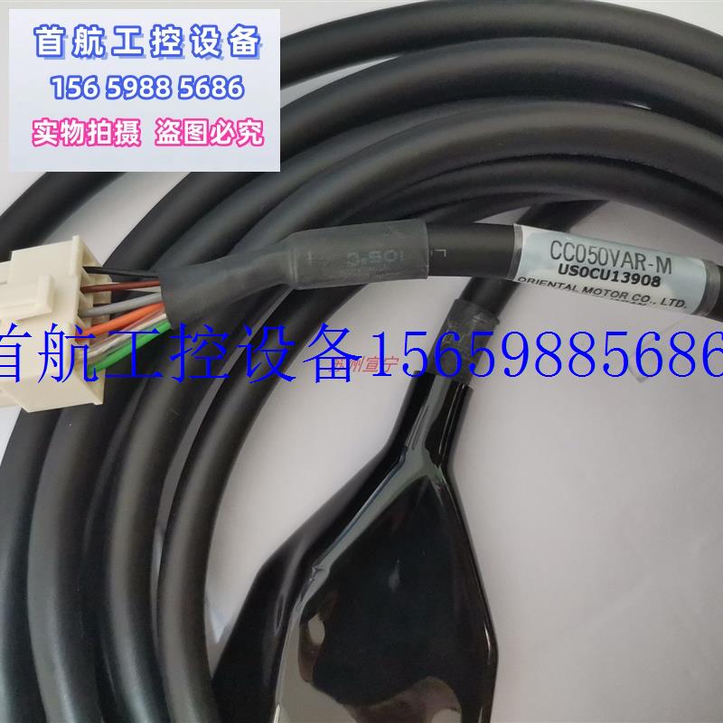 议价CC010BLE CC030BLE CC05VAR CC030VZF CC050VZF电机现货议价_虎窝淘