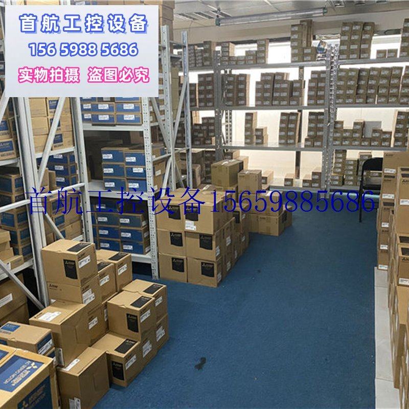 议价全新原装L系列CC-Link模块LJ61BT11-CM LJ72GF15-T2-CM/G议价_虎窝淘