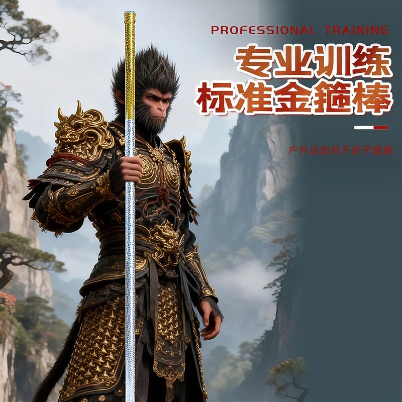 如意金箍棒橡胶海绵可拆卸金箍棒孙悟空美猴王猴棍