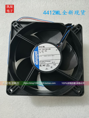 ebmpapst12V3W25mA原装进口