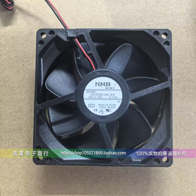 NMB美蓓亚09225SA-24P-EA 9225 24V配电柜散热风机09225SS-24L-EA