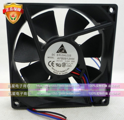 Delta/台达AFB0912HH-R00