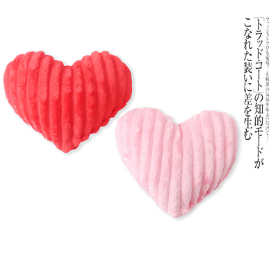 B4720外贸爱心抱枕新款纯色毛绒柔软客厅沙发靠枕靠背腰枕