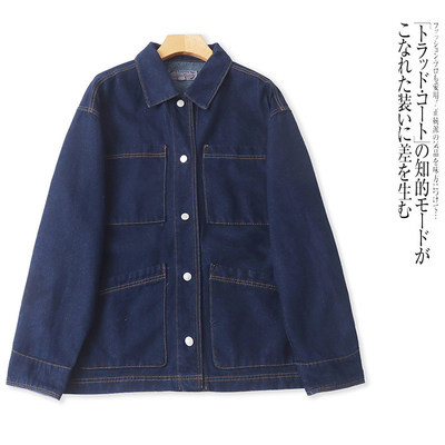 AA1314外贸欧美单潮流男装牛仔外套春季新款翻领纽扣宽松休闲上衣