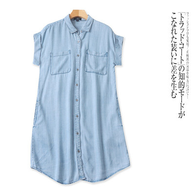 N4550外贸欧美时尚女士连衣裙新款翻领单排扣宽松显瘦休闲牛仔裙