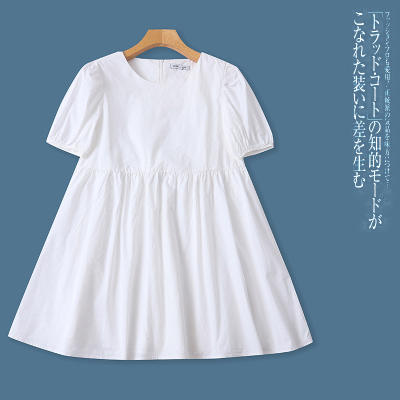 EE6218外贸时尚女士连衣裙夏季新款圆领短袖高腰减龄甜美中长裙