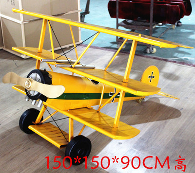 飞机模型道具酒吧吊饰金属工艺品