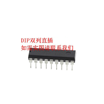 HEF4069UBP CD4069BE DIP14 逻辑-栅极和逆变器 DIP双列直插芯片